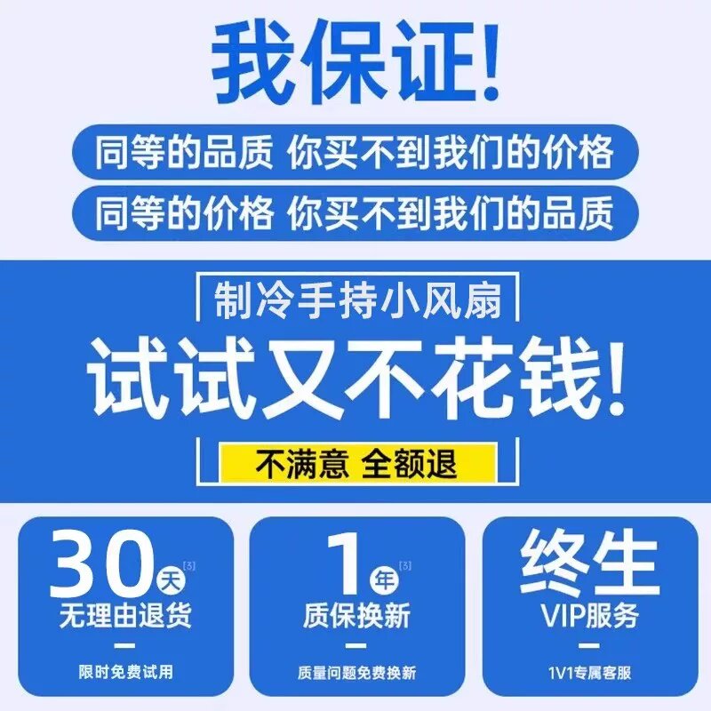Портативный вентилятор для шеи MINISO, небольшой охлаждающий вентилятор с длительным временем автономной работы,
