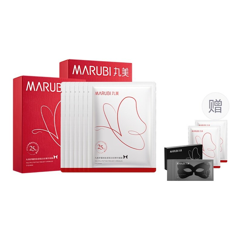 Уход за кожей вокруг глаз MARUBI
