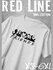Футболка Red Line, размер XL, белый