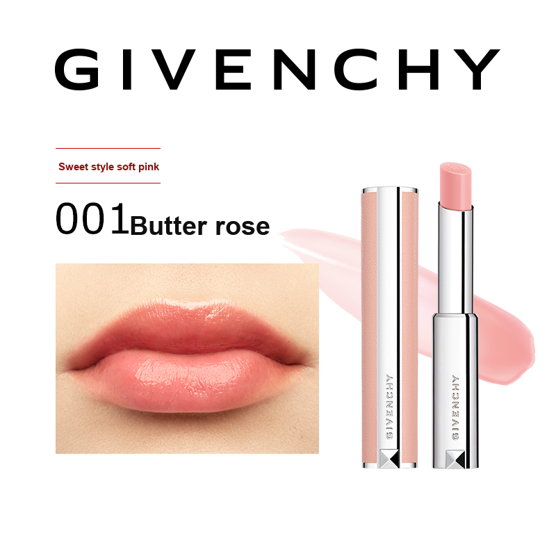 Помада Givenchy Premium — фото 1
