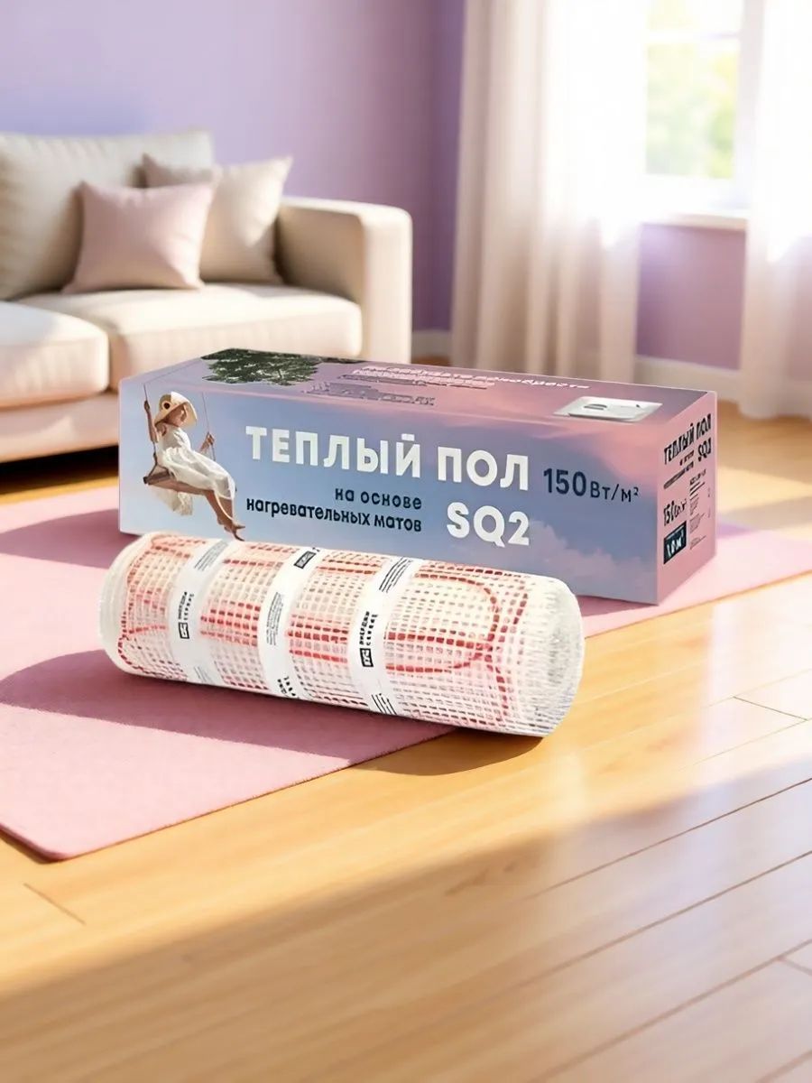 Двухжильный нагревательный мат НИЦ энерджи 525 Вт, 3.5 м2 SQ2-525-3.5