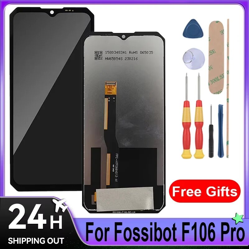 Для Fossibot F101 Pro/F102/F105/F106 Pro/F107/F109/F112/F113/F114: ЖК-дисплей + сенсорный F106 Pro