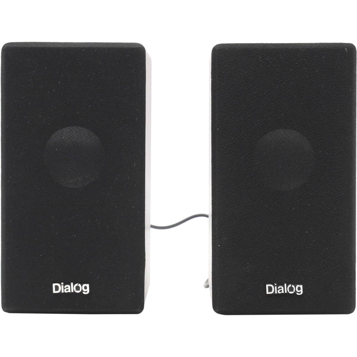 Колонки Dialog Stride AST-20UP, 2.0, вишневый, 6 Вт, питание USB