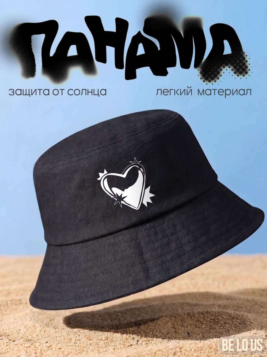 Панама Базовая коллекция для мужчин