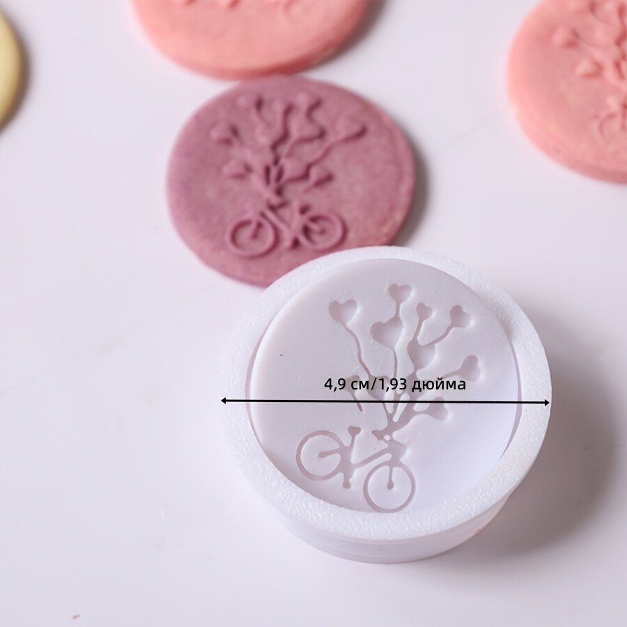 Форма для печенья с изображением воздушного шара в стиле милых печатей, набор для выпечки из ПЛА, подходит для праздников и вечеринок, модель Love Balloon