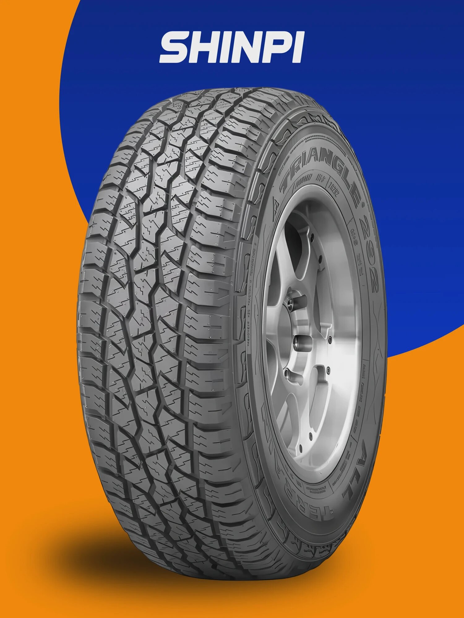 Шины Rotalla SETULA A-RACE AT08 285/50 R20 116H летние