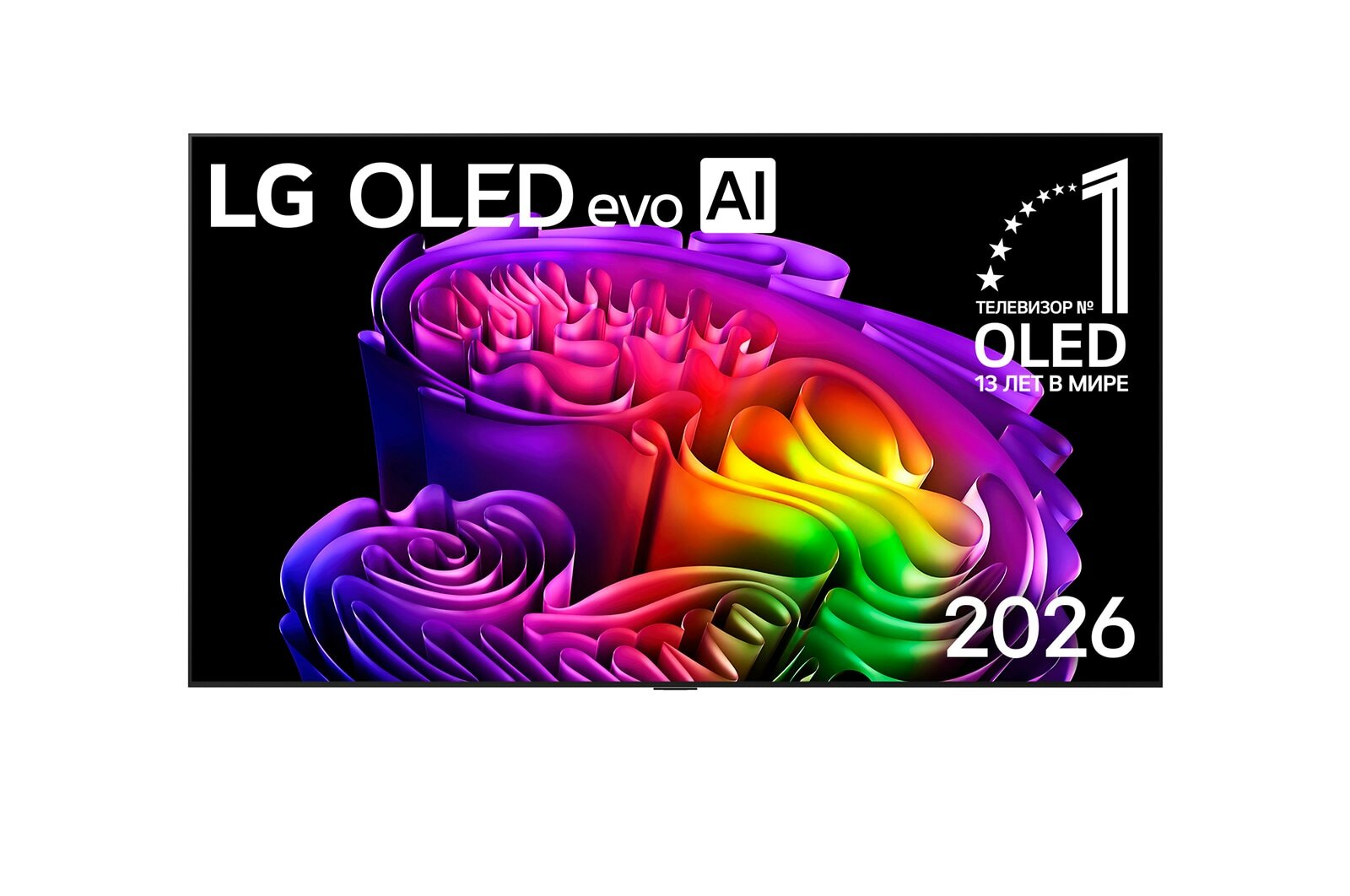 Телевизор LG OLED evo AI G6 4K 2026, 165 Гц, OLED65G6RLA. ARUG