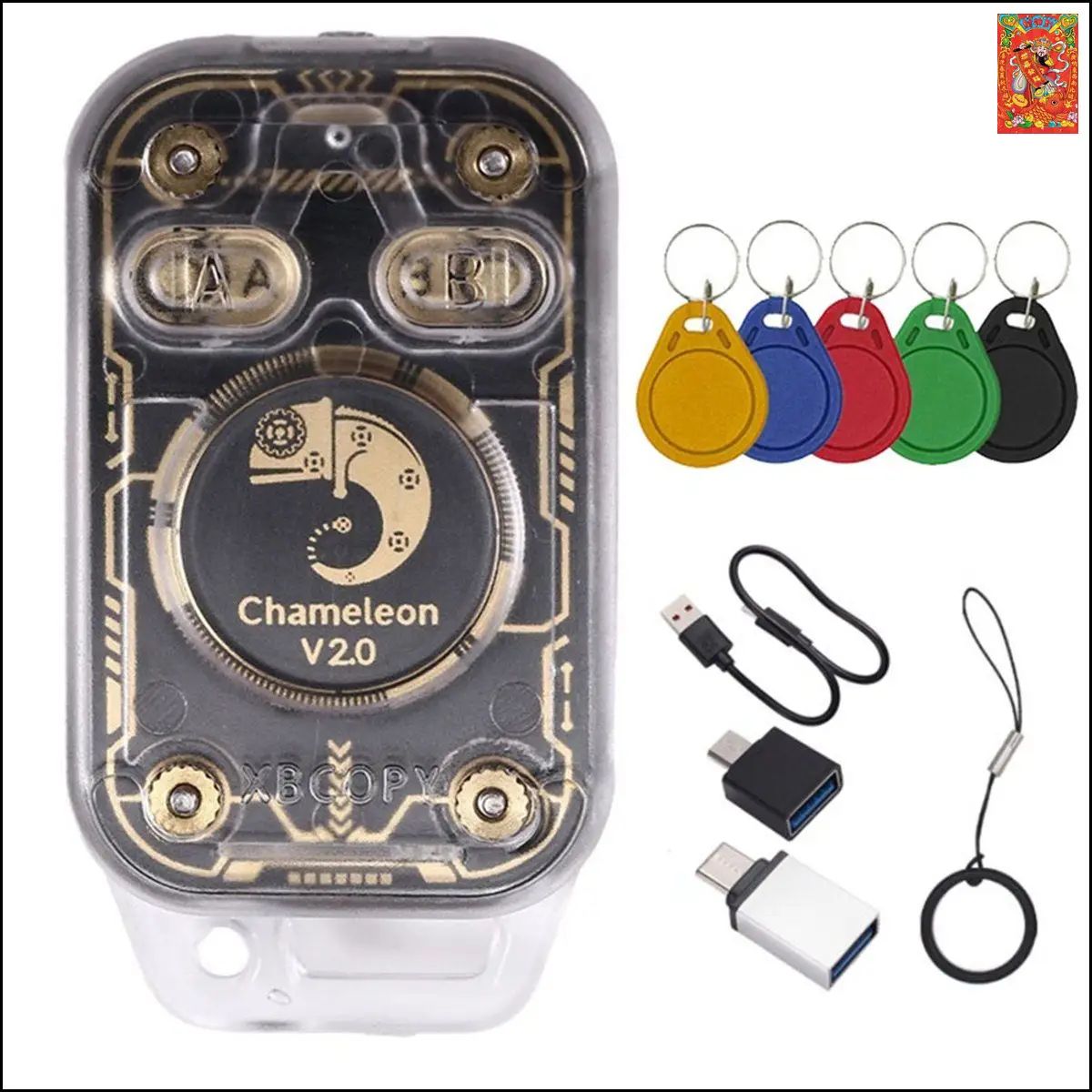 Chameleon V2.0 RFID-Считыватель Смарт-Чипов + Брелок С 5 Идентификаторами ID UltraZN72