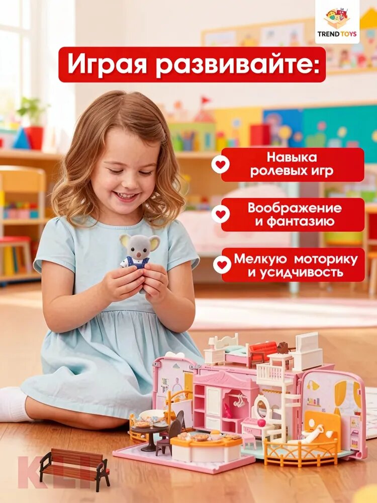 KLK Кукольный домик для девочек, автобус с мебелью