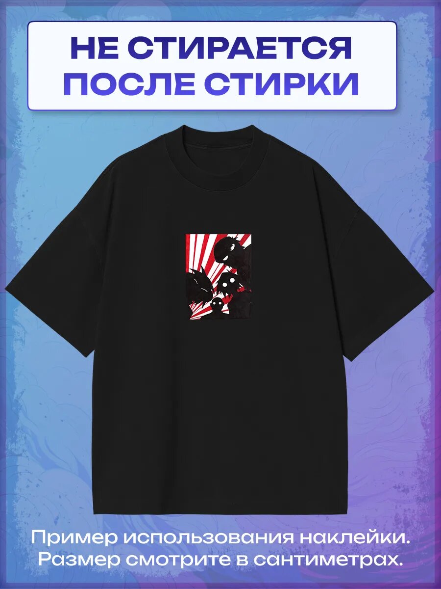 Термонаклейка Gorillaz — фото 1