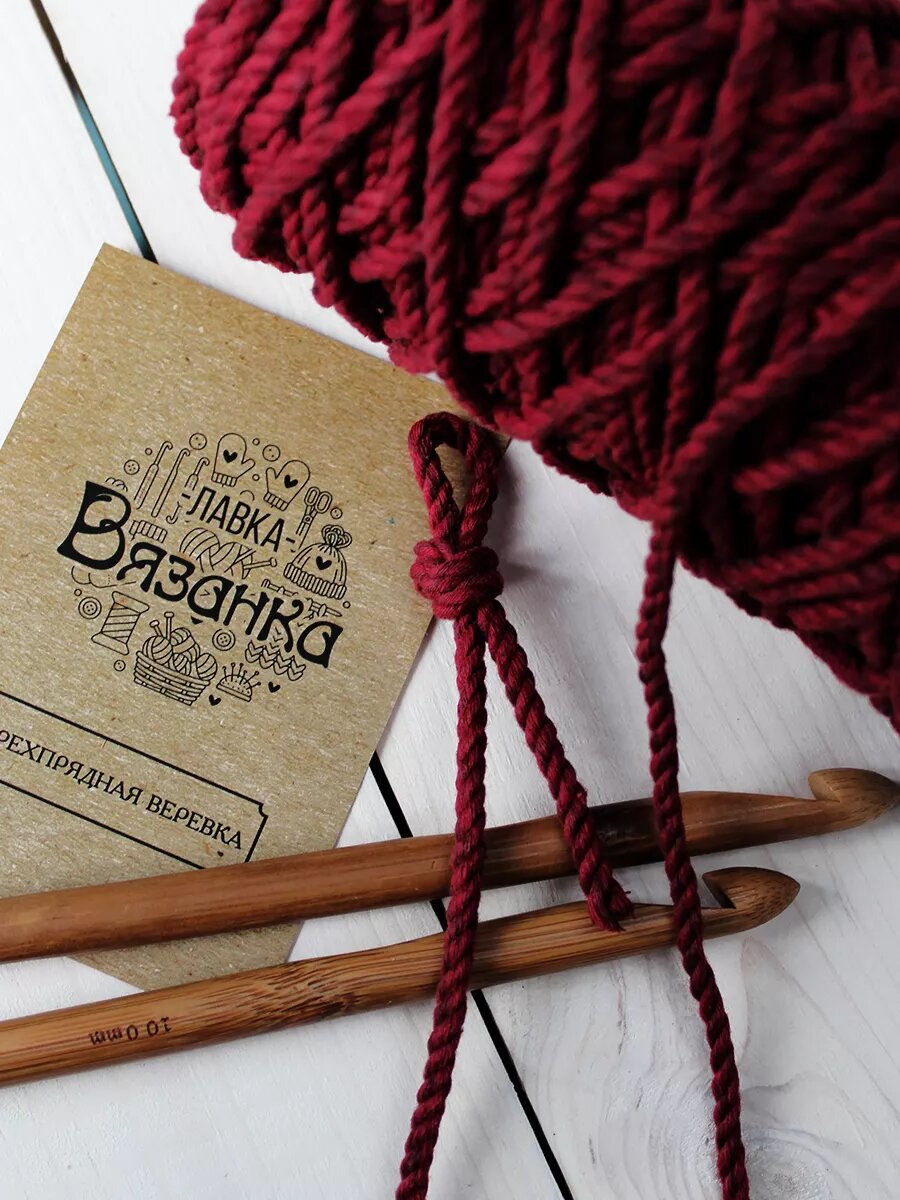 Шнур 2мм для макраме — фото 1