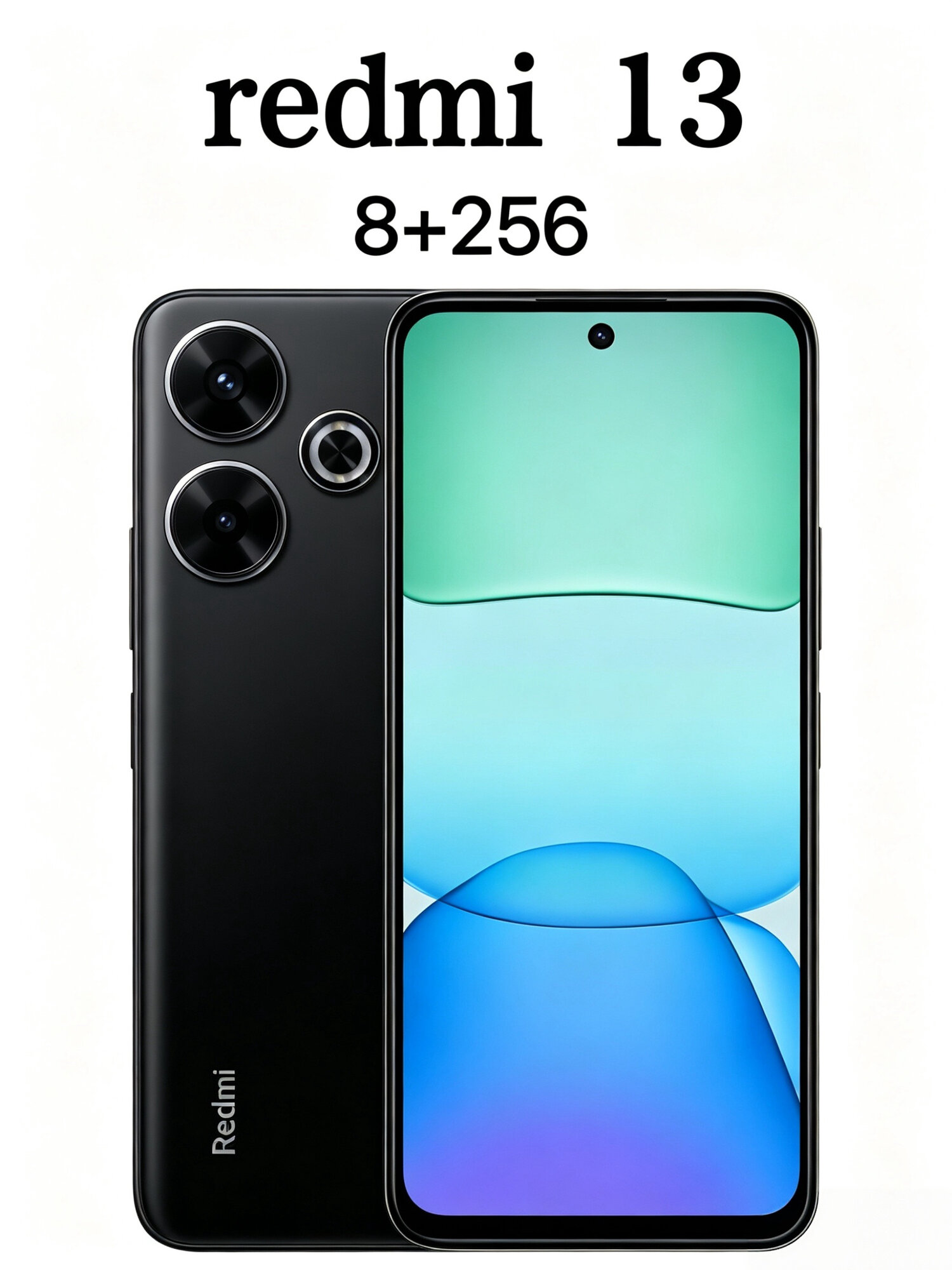 Смартфон Xiaomi Redmi 13 8/256 ГБ RU, Dual nano SIM, black (черный)