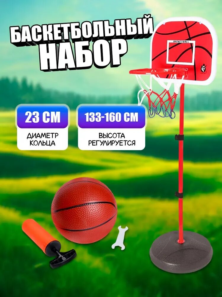 Настольный аэрохоккей "Профессионал" / Настольные игры для детей и взрослых, Работает от батареек, для детей и взрослых