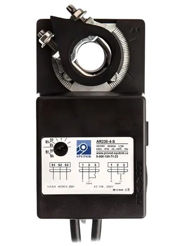 Электропривод клапана SPUTNIK AR230-4-S