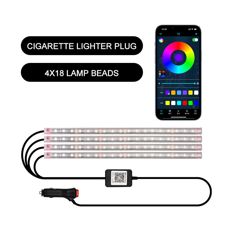 72-LED автомобильная подсветка днища с RGB и синхронизацией музыки, управление через приложение, питание от