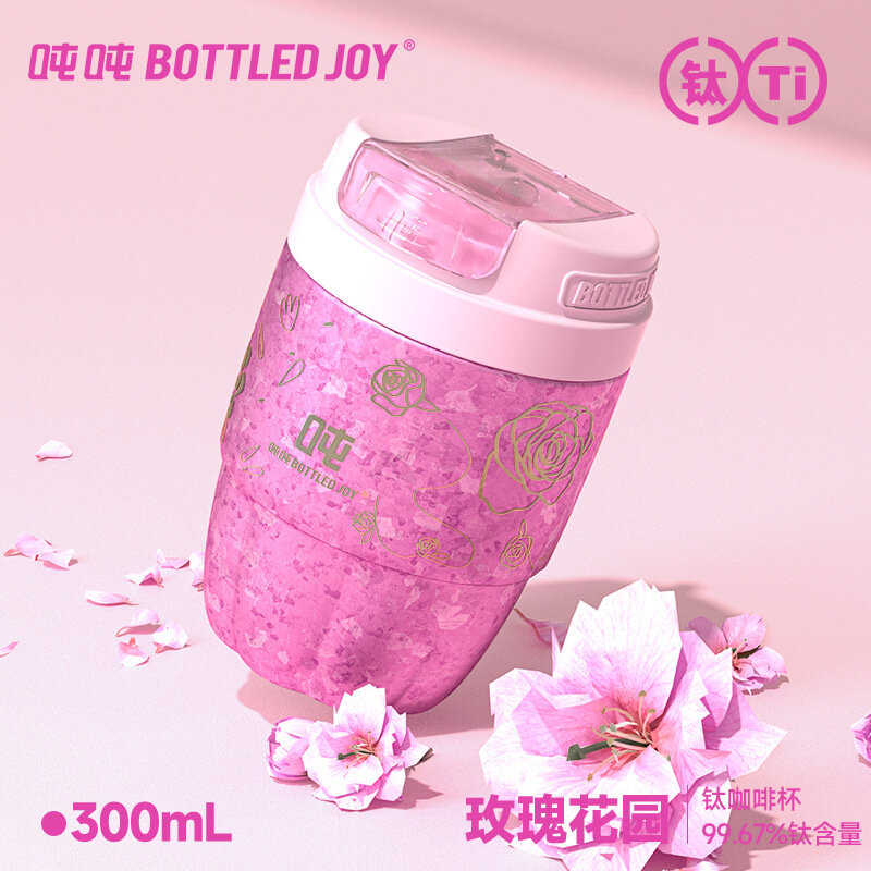 Титановый термос bottledjoy 300мл двойная крышка ударопрочный деловой подарок Объем：300 млЦвет：Оригинал 300 мл Розовый