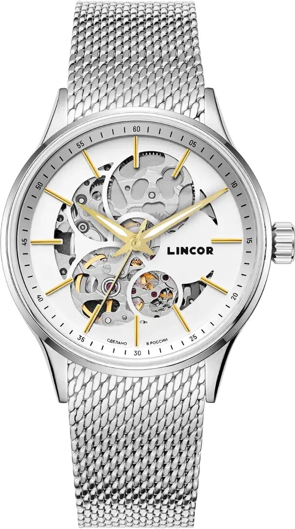  LINCOR