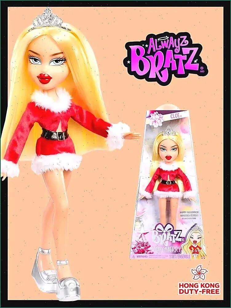Кукла Братц Bratz Very Merry Cloe Fashion Doll, Special, Holiday Packaging