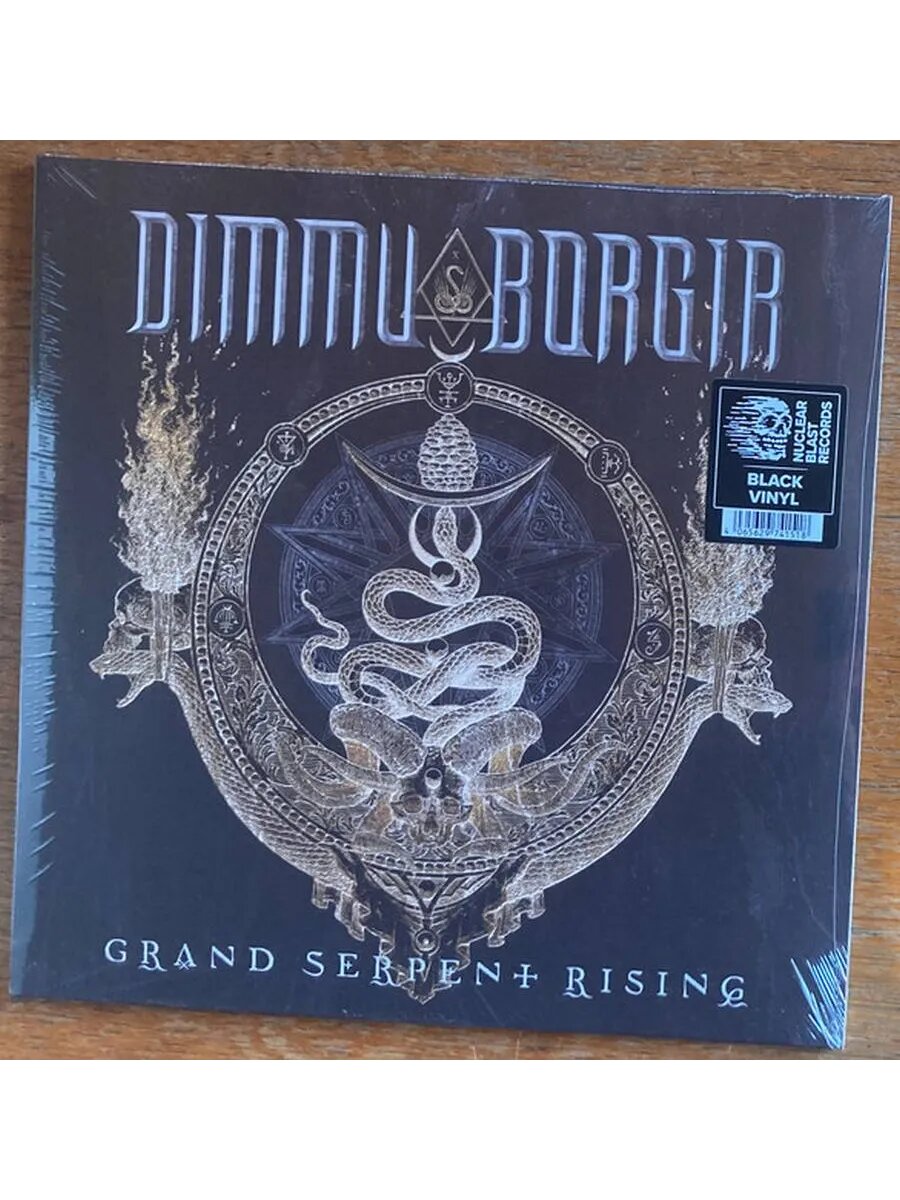 Dimmu Borgir - Grand Serpent Rising (2LP)