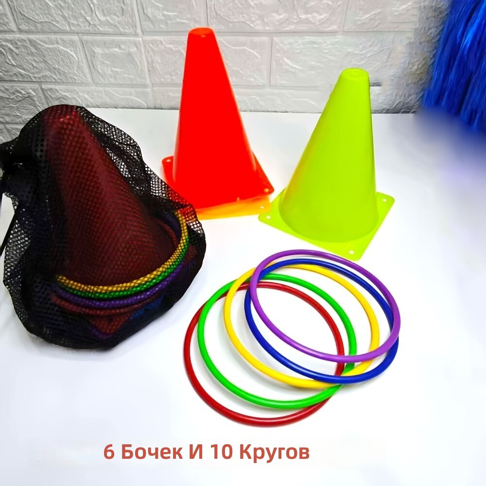Набор для метательных игр "Мороженое" с цветными конусами, 1 компл.