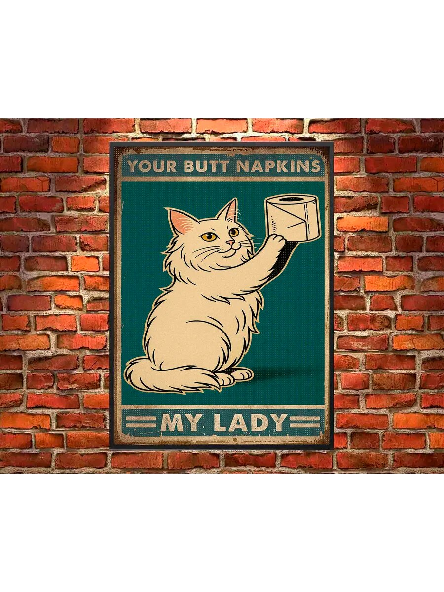 Турецкая ангорская кошка, Your Butt Napkins, Плакат 30x42см
