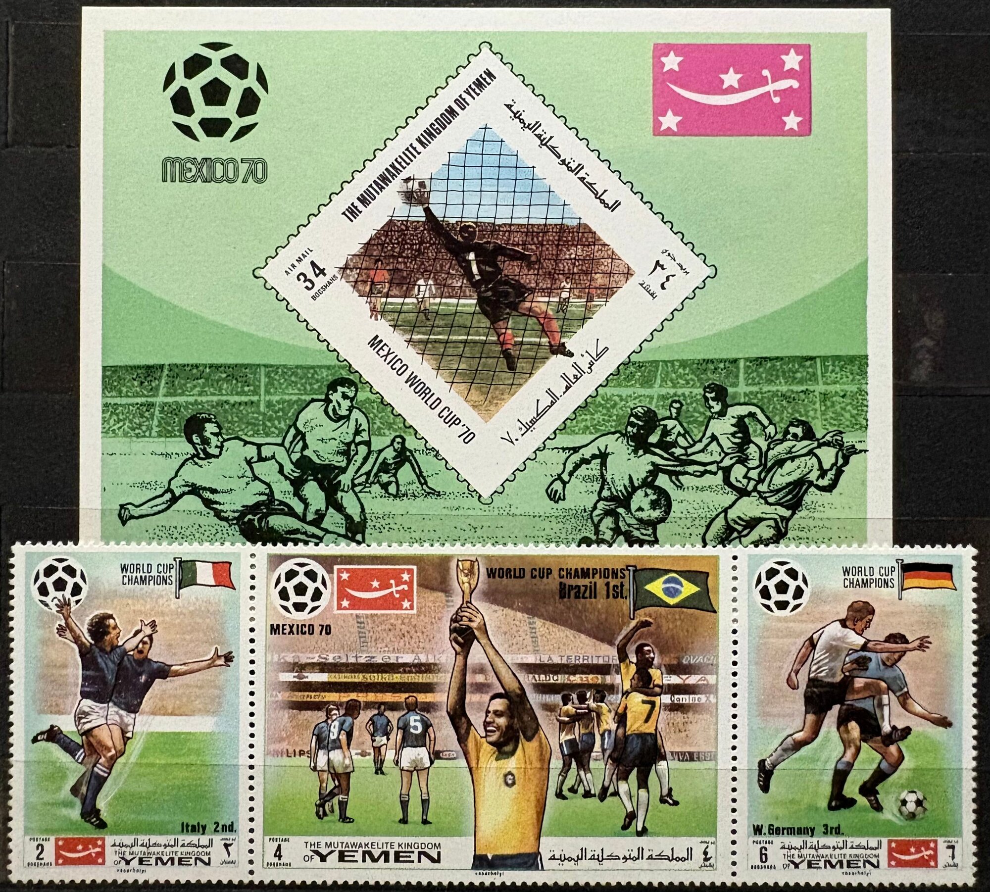 Йемен 1970, Спорт. Футбол