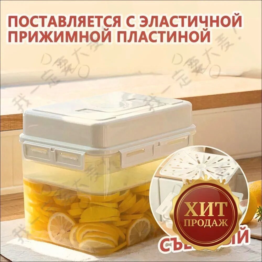 Кадка для засолки 1 л нержавеющая сталь, пищевой силикон, диаметр 24 см
