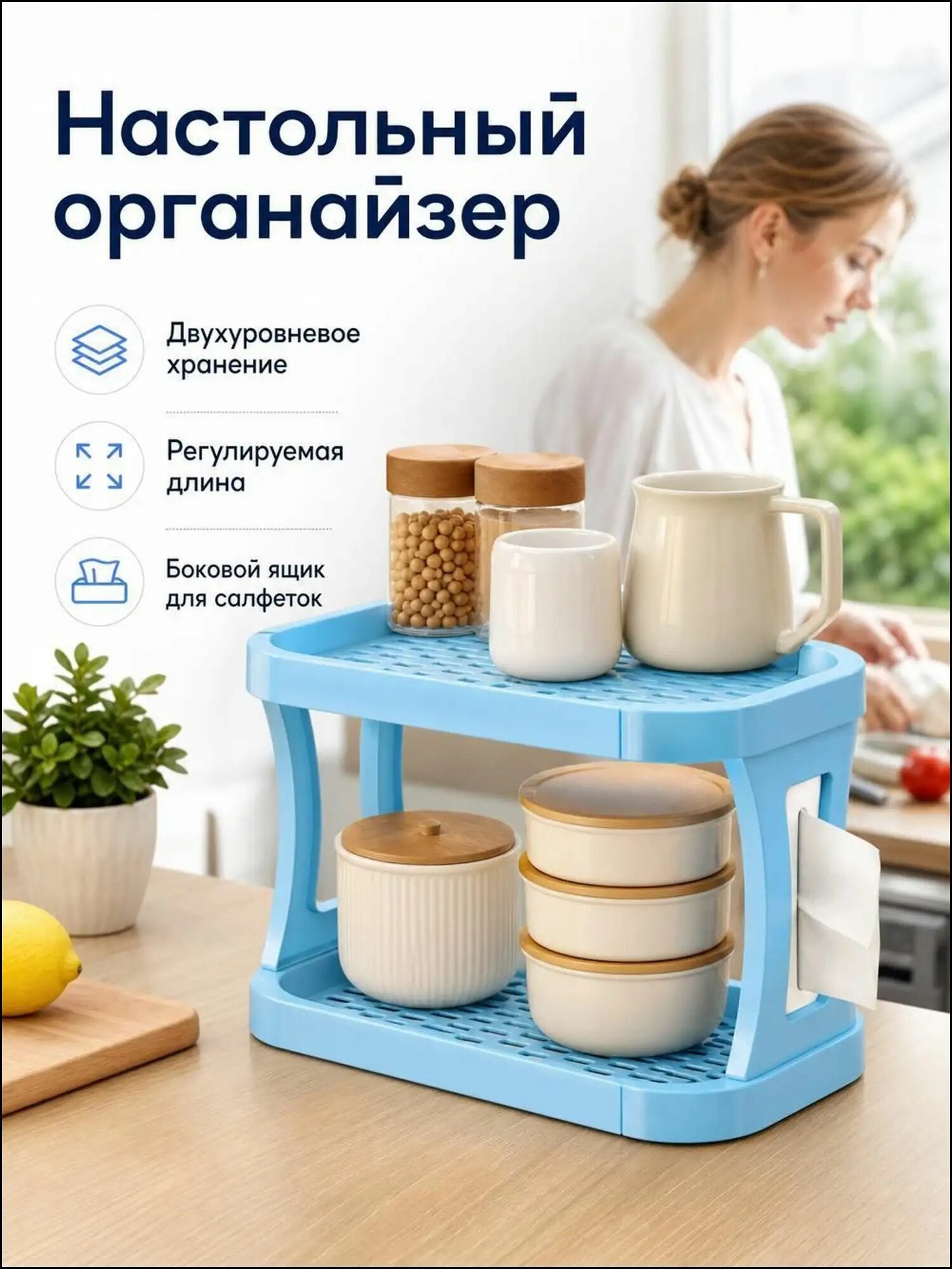 Ларь премиум для овощей — фото 1