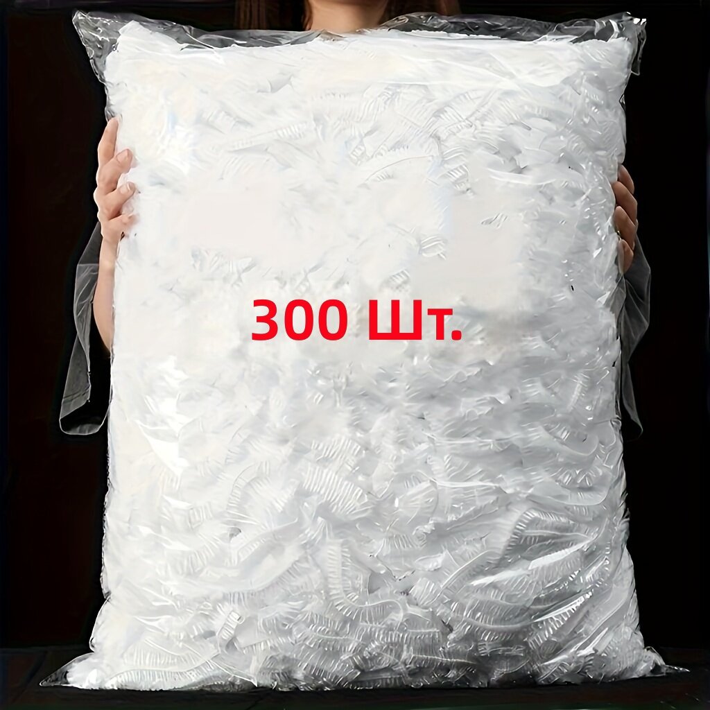 Одноразовые пакеты для продуктов из полипропилена, большие, белые, 300 шт, для хранения снеков, фруктов и хлеба