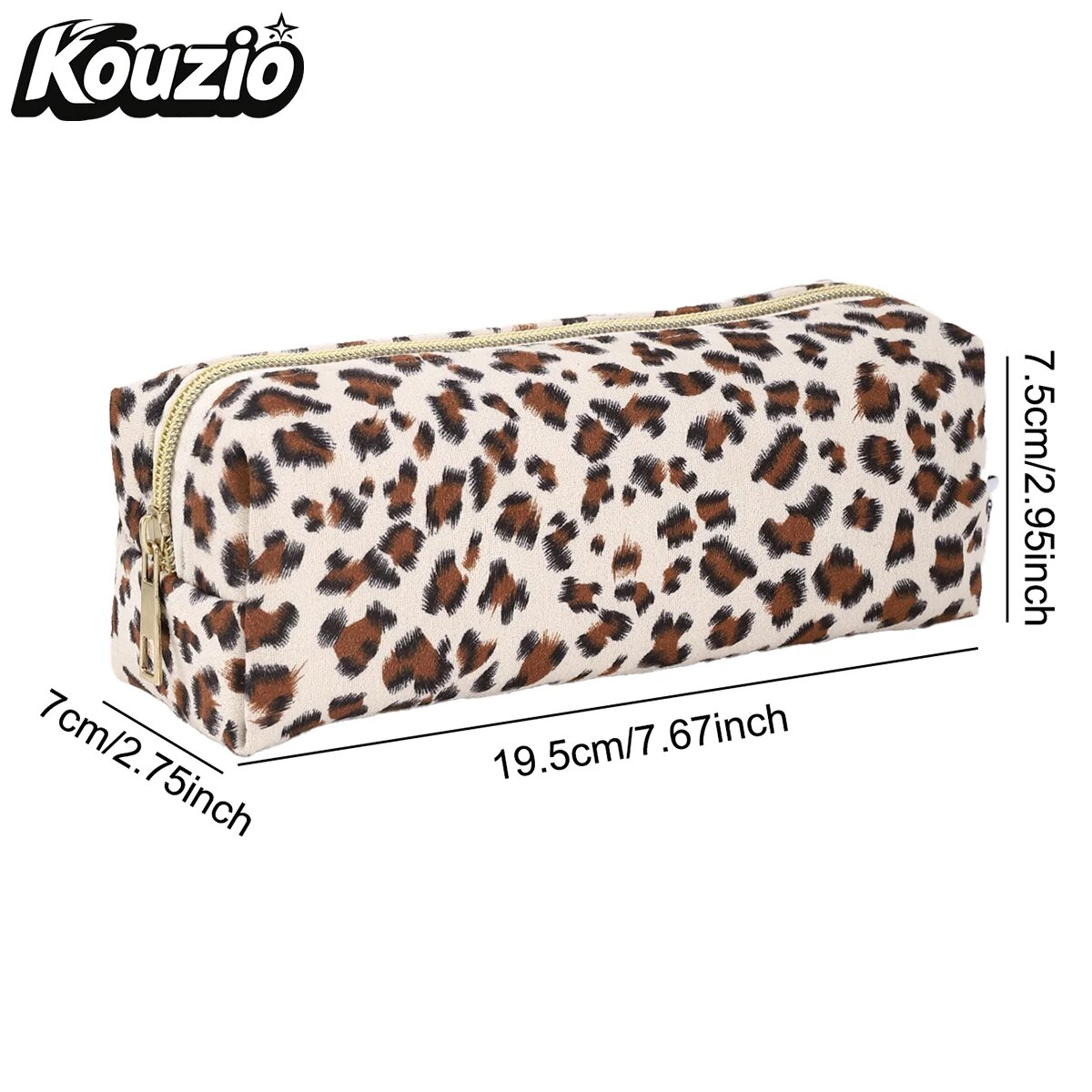 Бежевый леопардовый пенал Kouzio 19.5x7.5x7 см