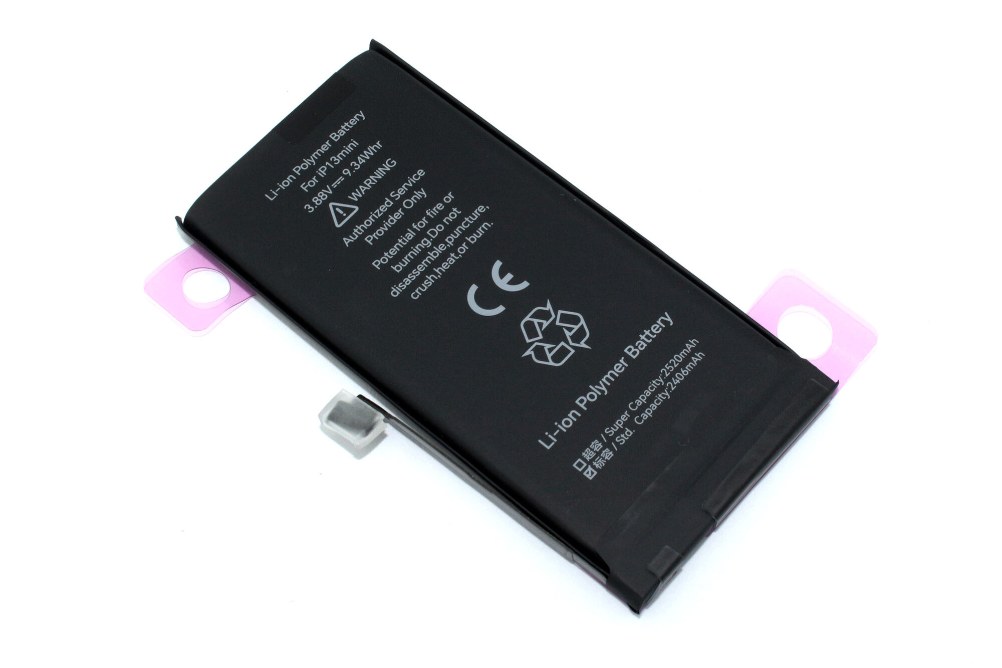 Аккумулятор JCID для Apple iPhone 13 Mini с привязкой и верификацией 2406mAh