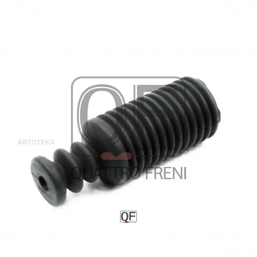 Пыльник амортизатора NISSAN PRIMERA 96-01 задн. QUATTRO FRENI QF26D00096