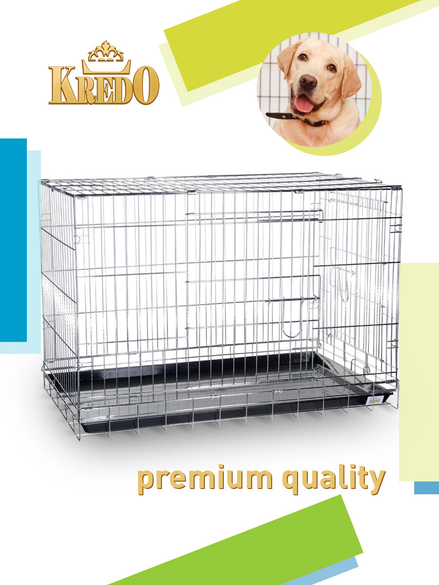 Клетка для собак Kredo 043C CHROME, хромированная, складная, две двери, двойные замки, выдвижной поддон