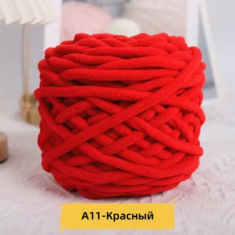 Толстая пряжа ченниль 100% полиэстер для вязания шарфов, шапок, пледов, сумок и ковриков, вес 95 г, ширина 7 мм, цвет красный, 1 шт.