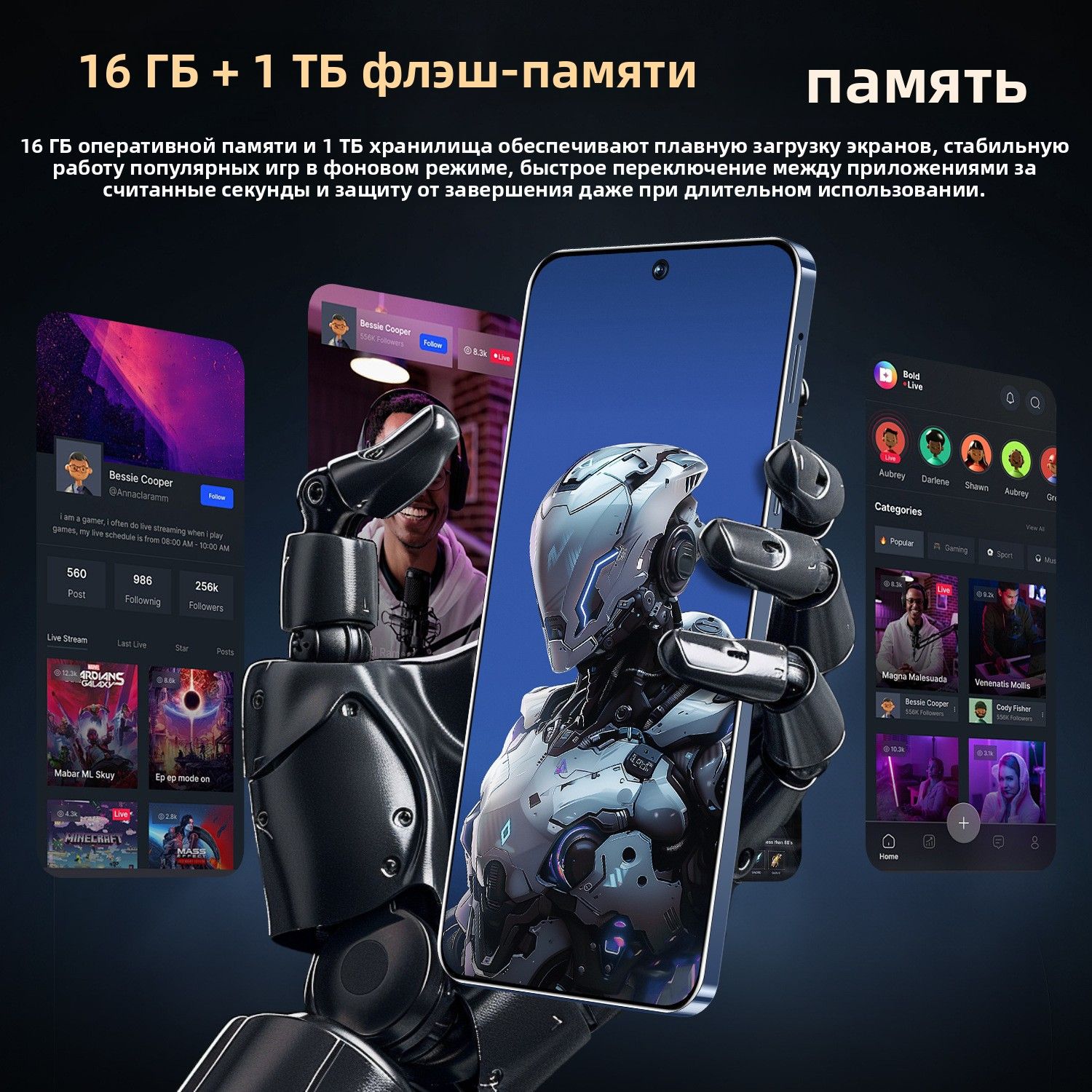 Смартфон , синий — фото 1