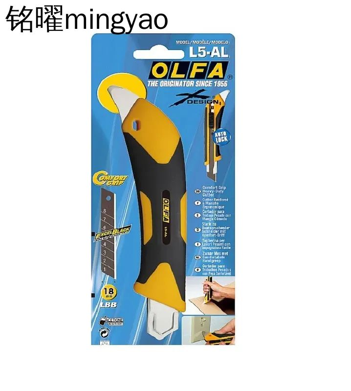 Нож OLFA AUTOLOCK, двухкомпонентный корпус, 18мм 1 шт
