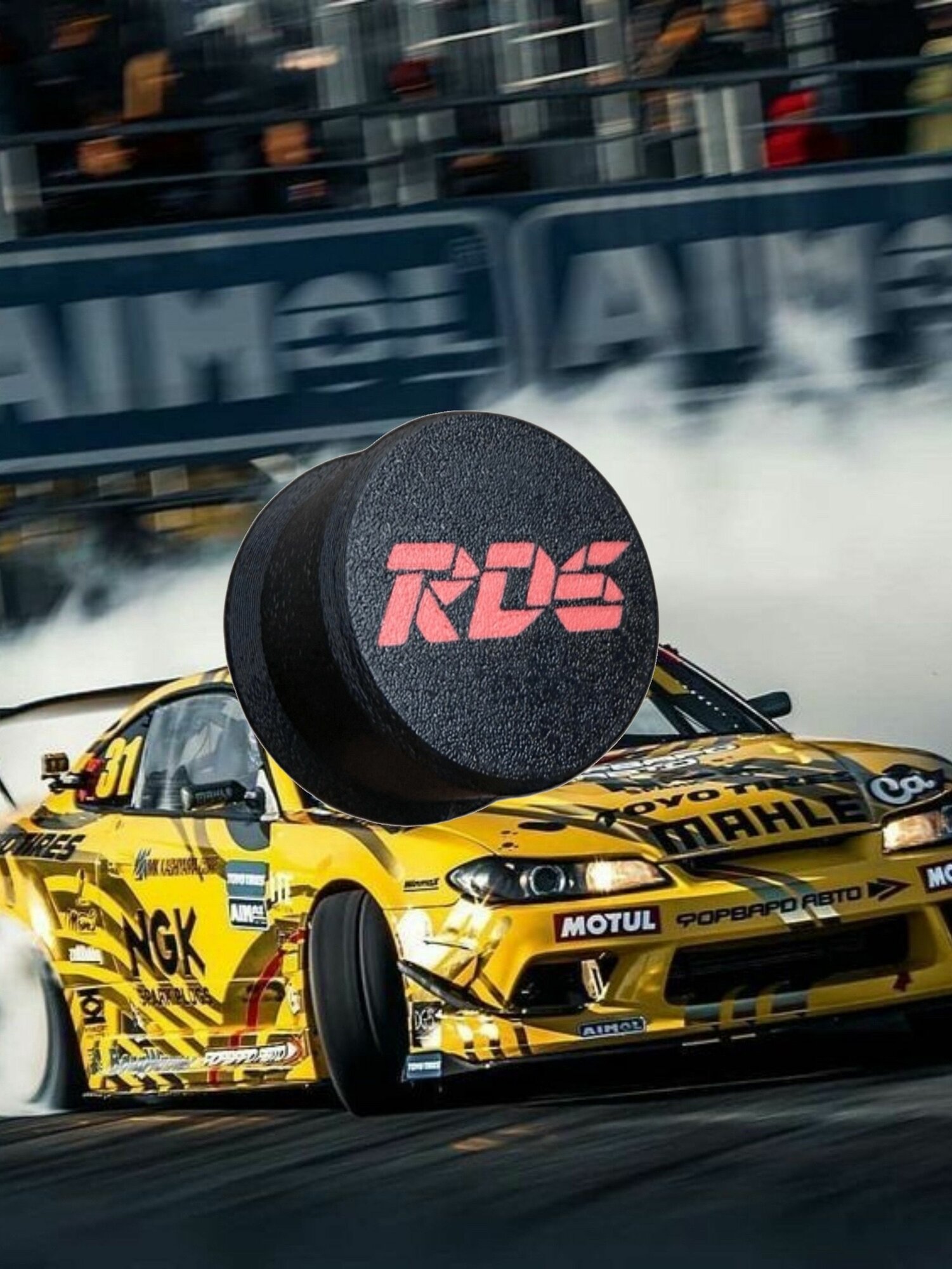Moza, Simagic, Ardor Le mans, Pxn DD Защитный колпачок для вала от пыли и вредителей RDS