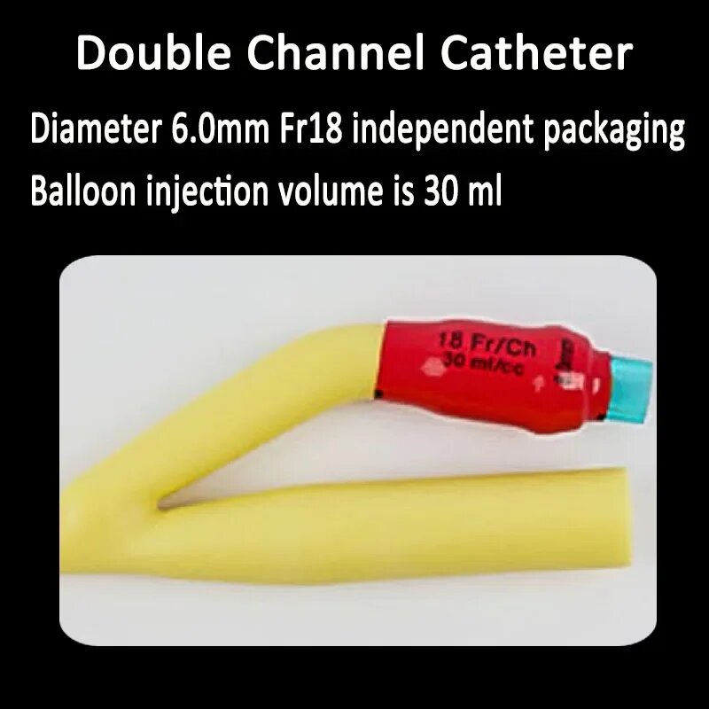 Одноразовый латексный катетер Желтый, 3pcs, dual-chamber F18