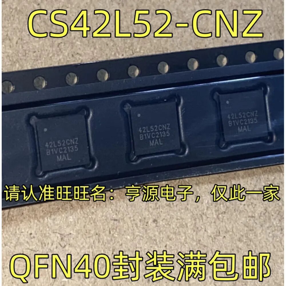 Выпрямитель CS42L52-CNZ