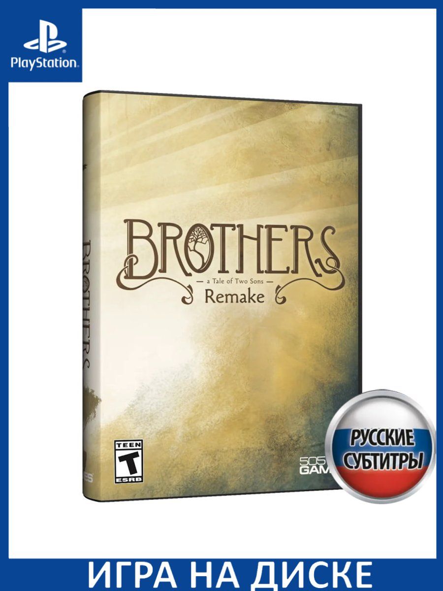 Игра Brothers: A Tale of Two Sons Remake Deluxe Edition (Limited Run #184) PS5 Русская Версия Диск на PlayStation 5