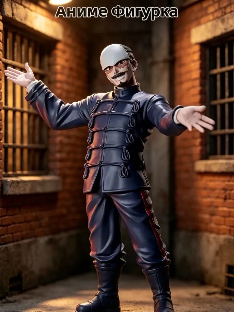 Аниме-фигурка Золотое божество Xross Link Цуруми 17 см / Golden Kamuy Tsurumi Tokushirou Xross Link Series Figure