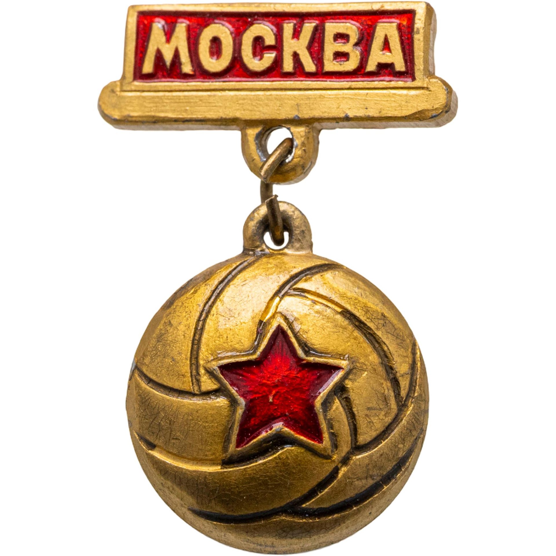 Значок ЦСКА Москва Футбол Разновидность случайная