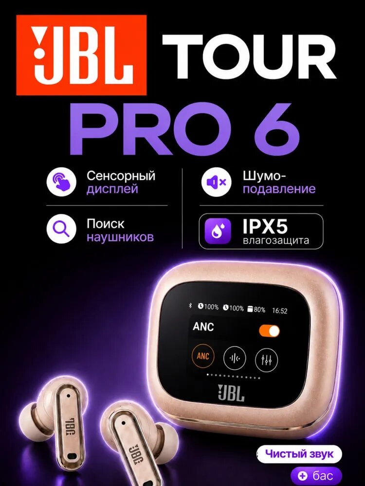 [Прямые закупки за рубежом]Наушники беспроводные с микрофоном, Bluetooth, USB Type-C, серебро