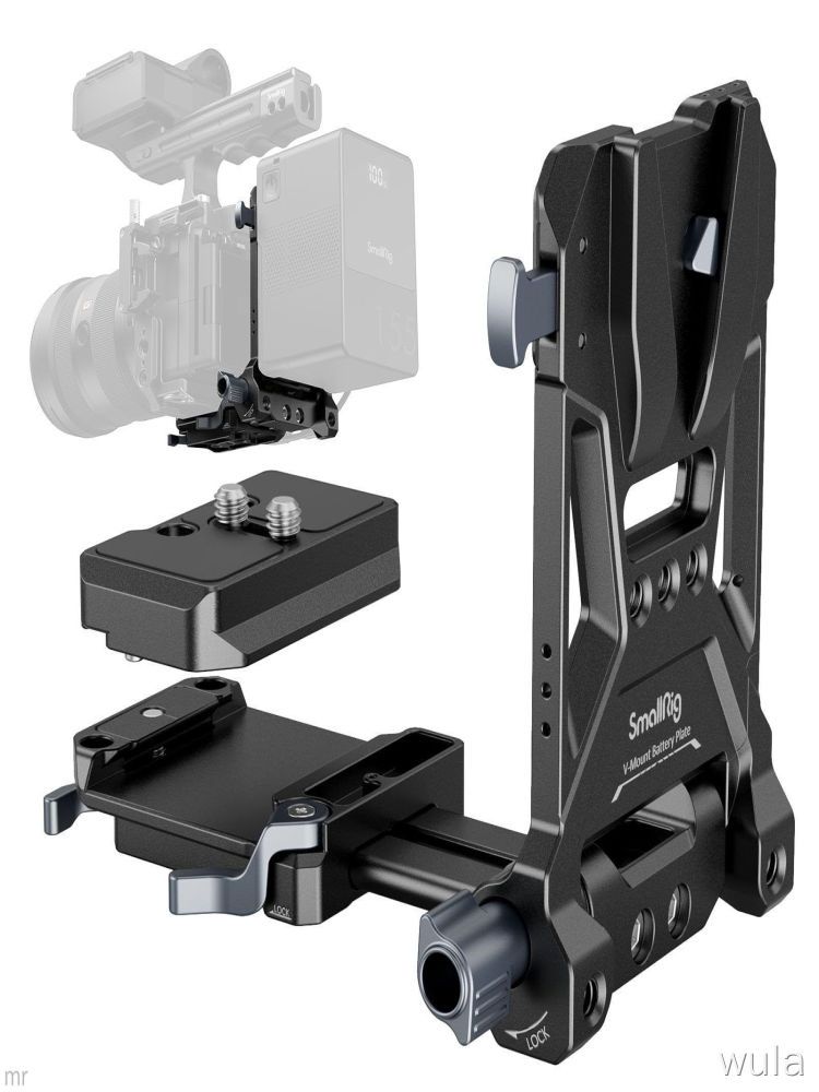 Студийное оборудование SmallRig V-Mount с разборным дизайном, для студийной съемки, для摄影师