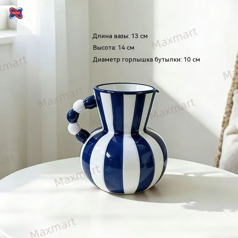 Ваза керамическая полосатая сине-белая с ручкой, 13x14 см, декор