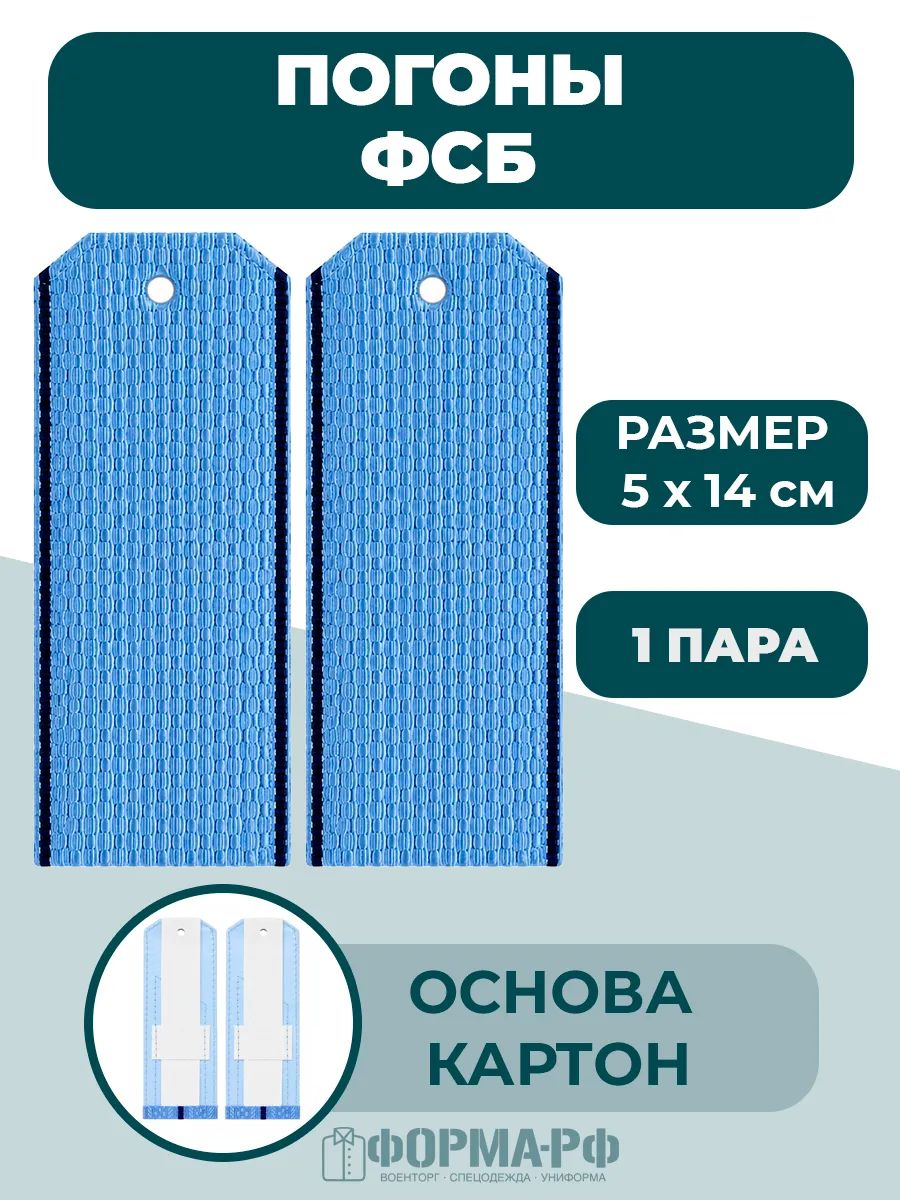 Берет  Базовая коллекция для мужчин