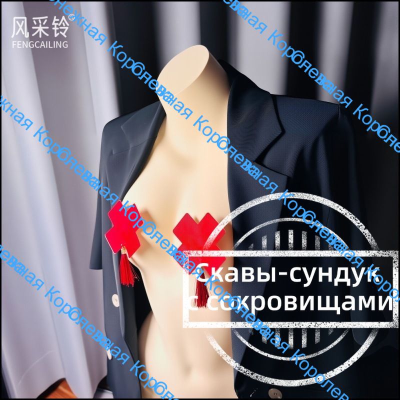 Женские пэстисы универсального размера из полиамида, красный цвет с узором Кресты, без застежки — фото 1
