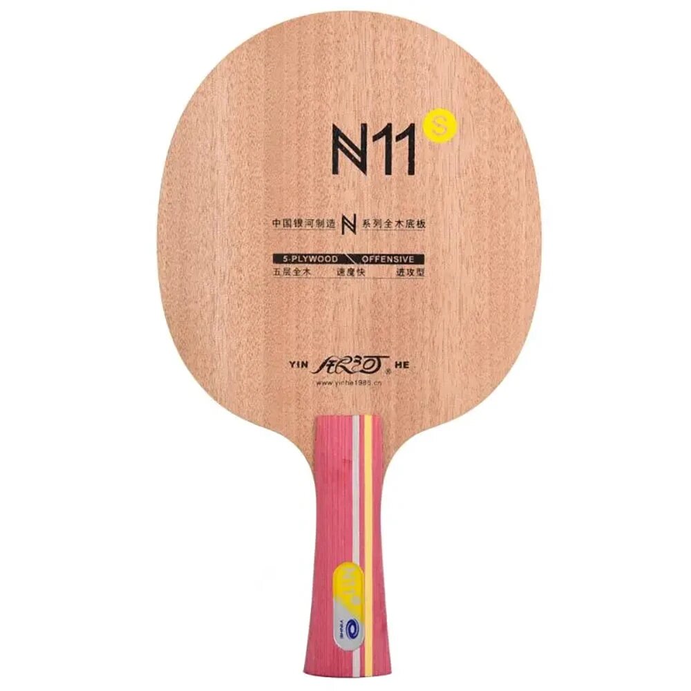 Yinhe N11S ракетка для настольного тенниса 5-слойная из дерева Long Handle