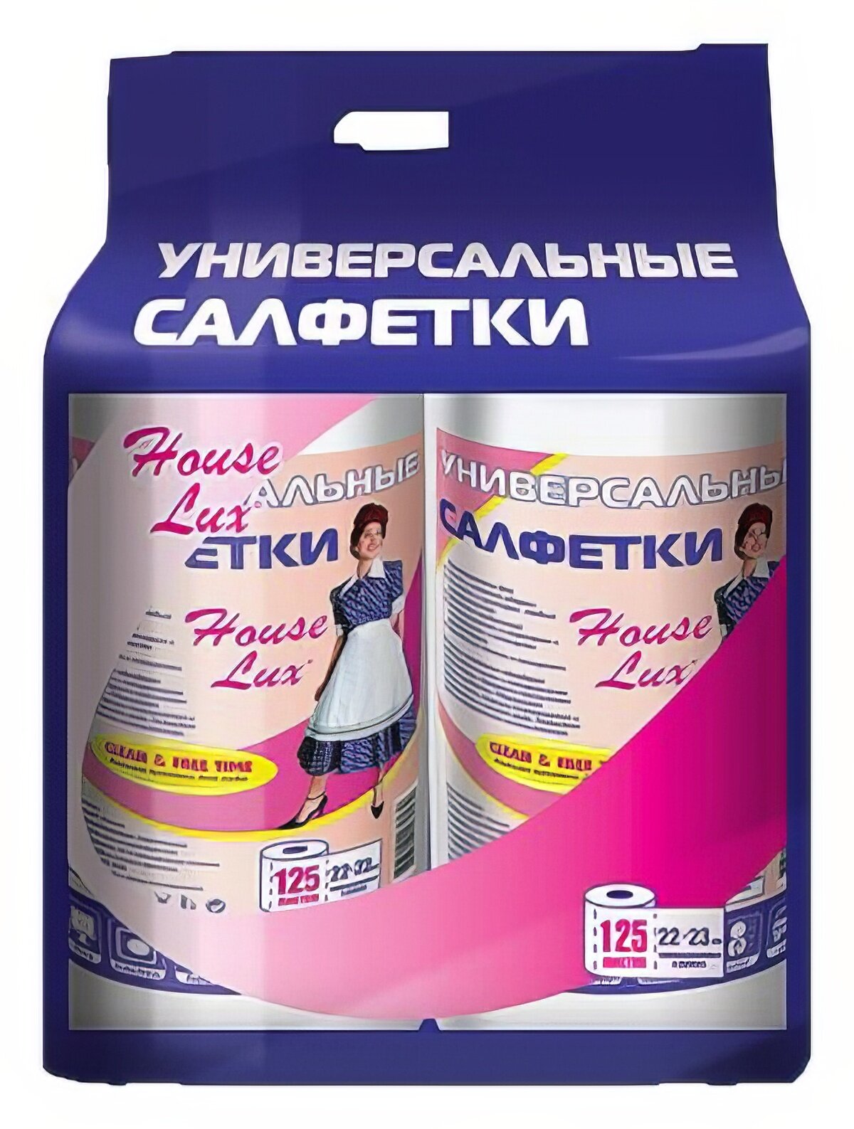 Салфетки в рулоне HOUSE LUX Универсальные 2 рулонах125шт 22х23см