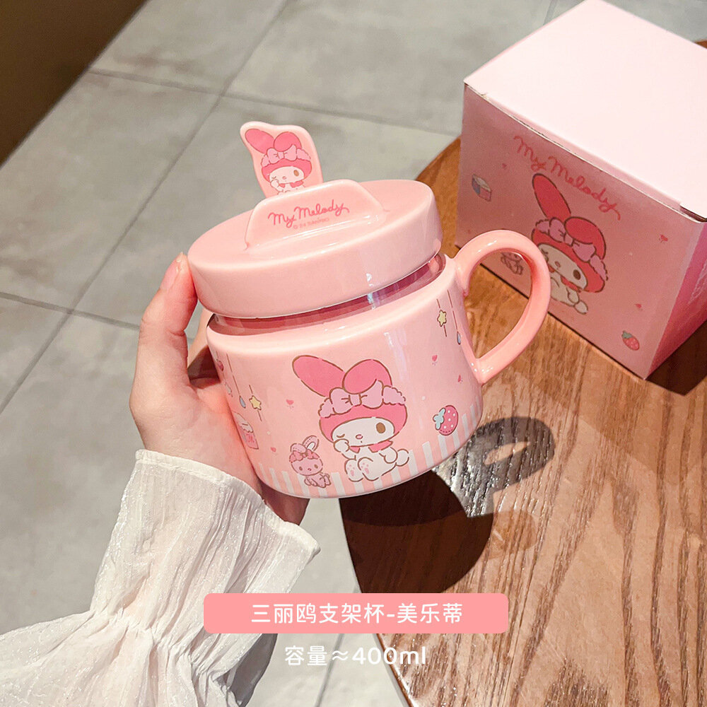 Керамическая кружка Sanrio My Melody с крышкой, 400 мл, розовый дизайн - идеальная для повседневного использования дома